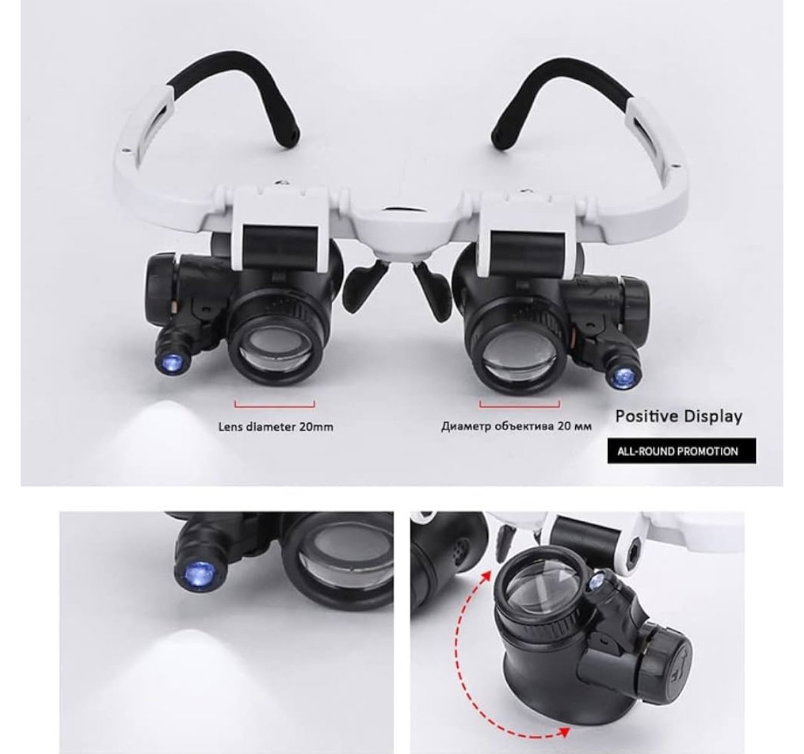 Lab Microscope Accessories 2LED Head- #2DH181 - BidBroz